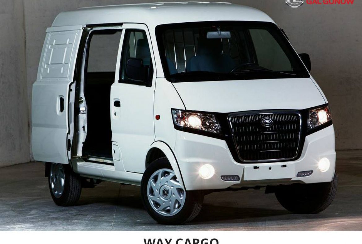 Gac Gonow Way Cago - foto di interni ed esterni - Mezzi Commerciali