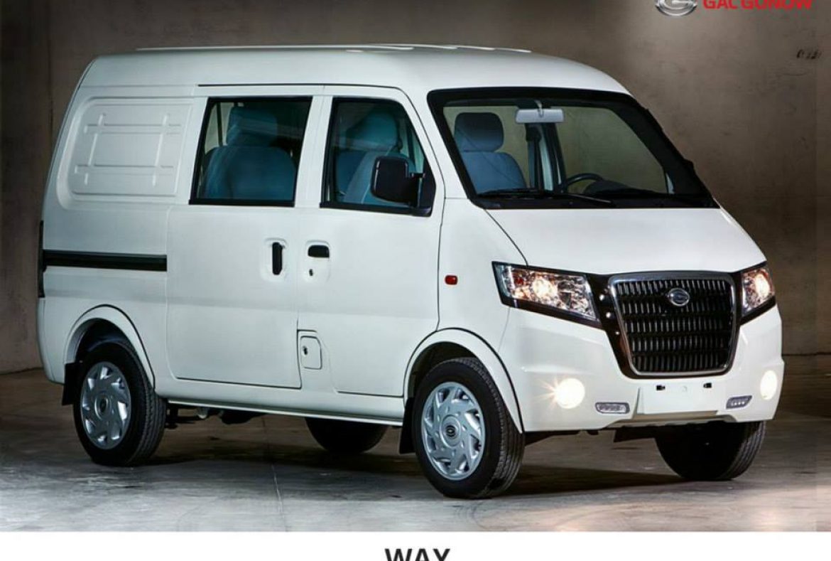 Gac Gonow Way - foto di interni ed esterni - Mezzi Commerciali